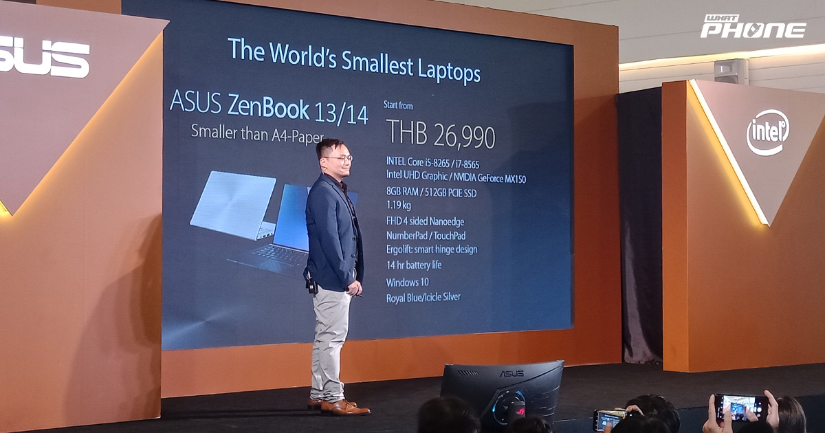 ASUS ZenBook 2019