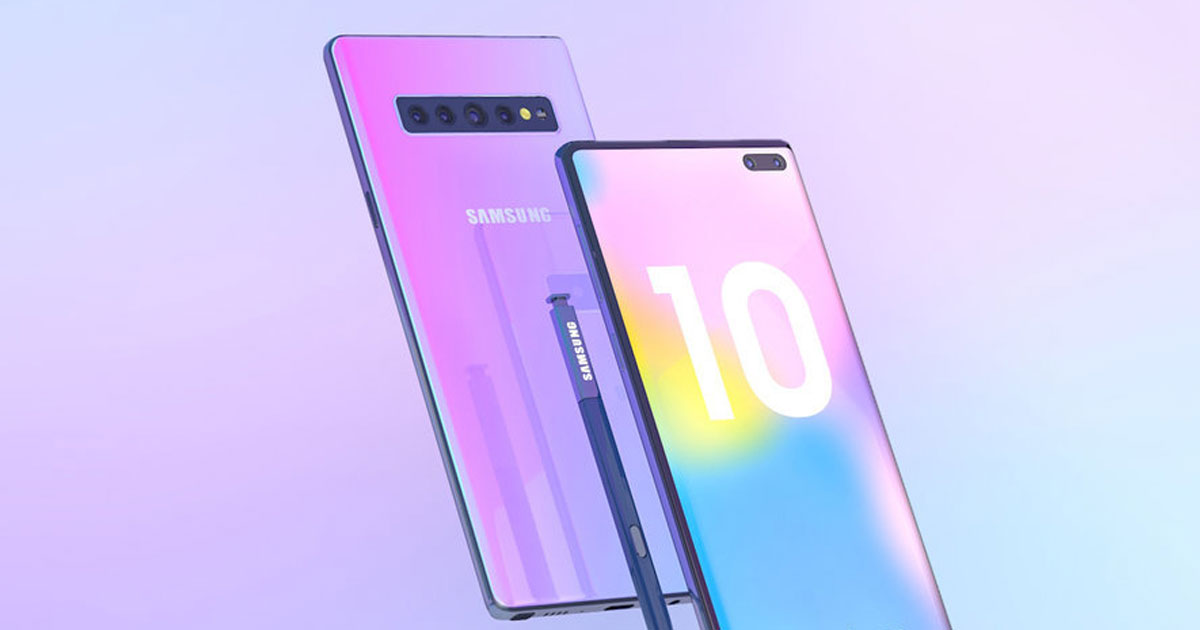 ลือ! Samsung Galaxy Note 10 Pro จะมาพร้อมแบตเตอรี่ขนาด 4,500 mAh