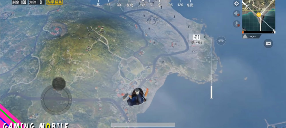 Game for Peace PUBG Mobile