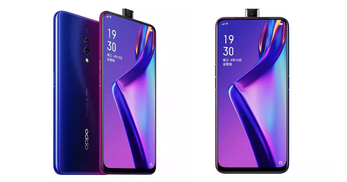 หลุดสเปกและภาพ Render ของ Oppo K3 แบบชัด ๆ ก่อนเปิดตัว