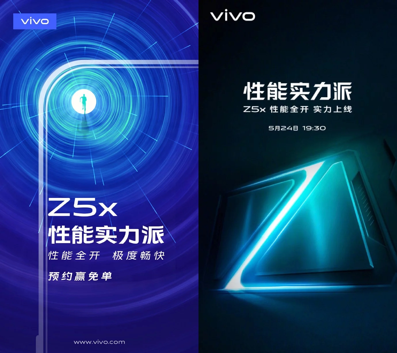 หลุดข้อมูลแบบจัดเต็มของ Vivo Z5x ก่อนเปิดตัววันที่ 24 พฤษภาคมนี้