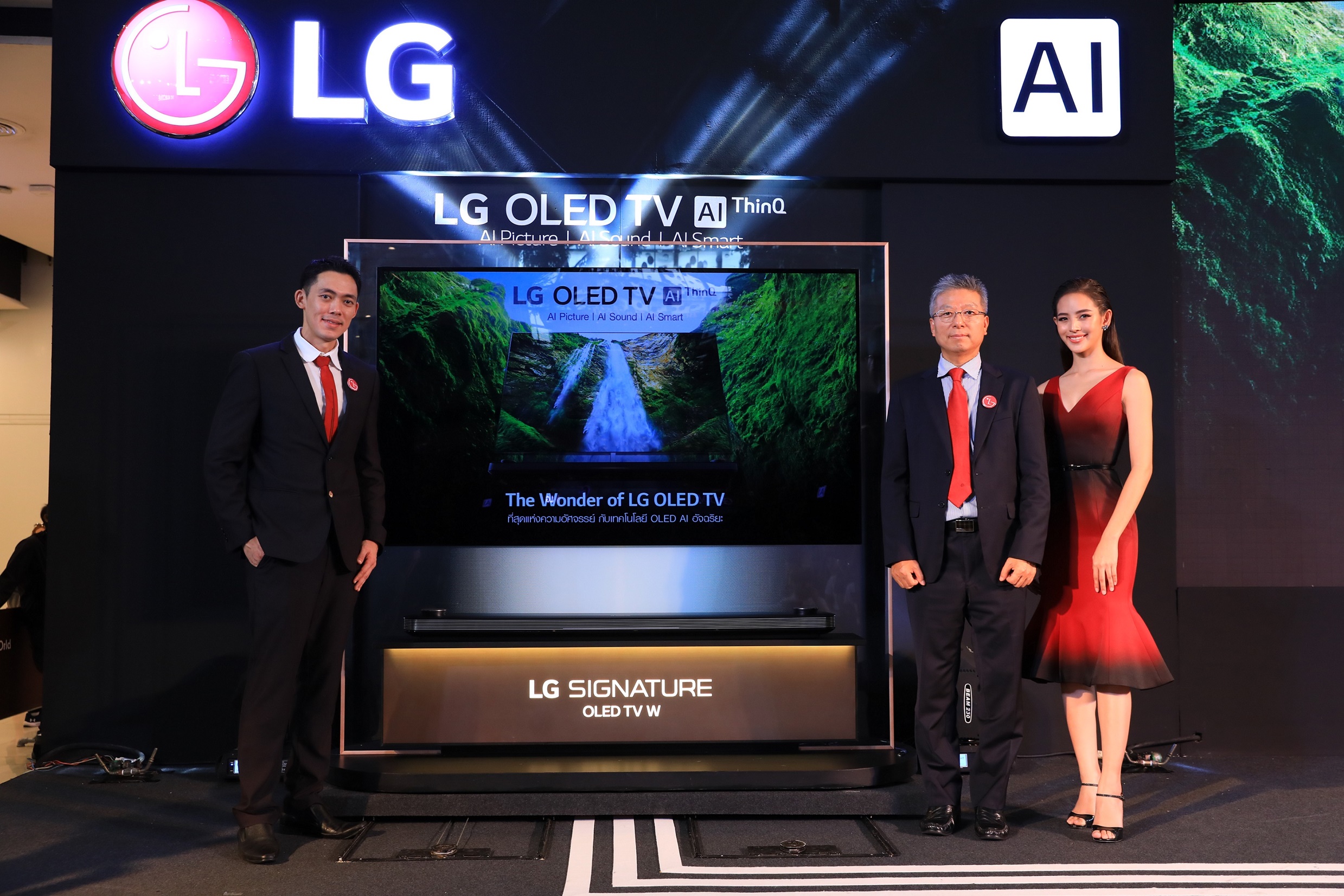 LG OLED TV W9 (10)