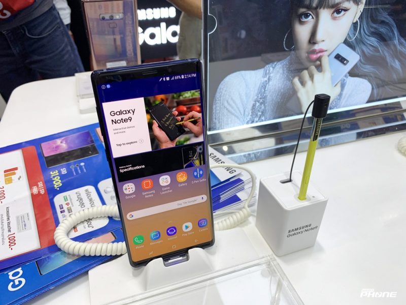 ชี้เป้า! Samsung Galaxy Note 9 ทั้งลดทั้งแถมจัดเต็มในงาน Mobile Expo 2019
