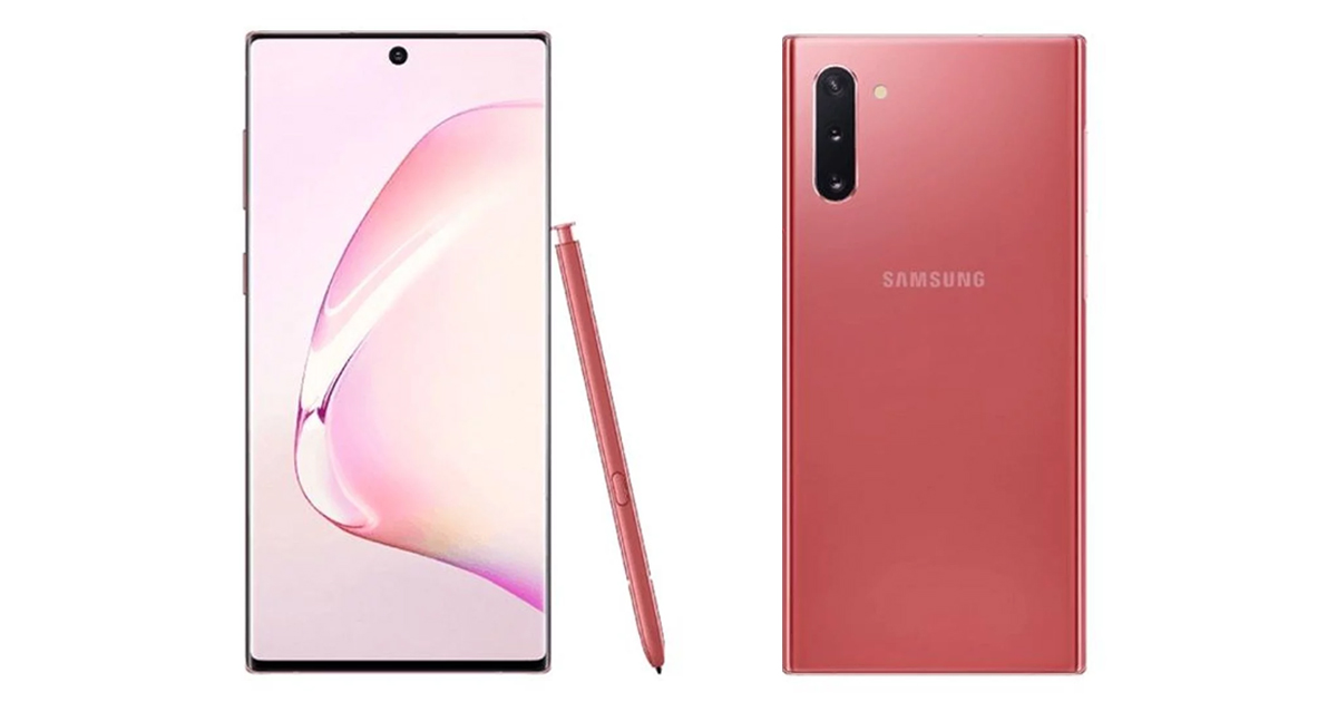 Samsung-Galaxy-Note-10-Pink
