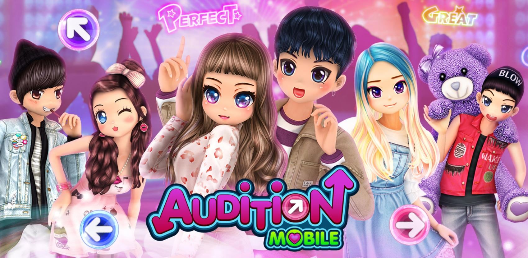 ของมันต้องมี! Audition Mobile ชวนดริฟต์ก่อนแดนซ์ ส่งพาหนะสุดคิวท์ ...