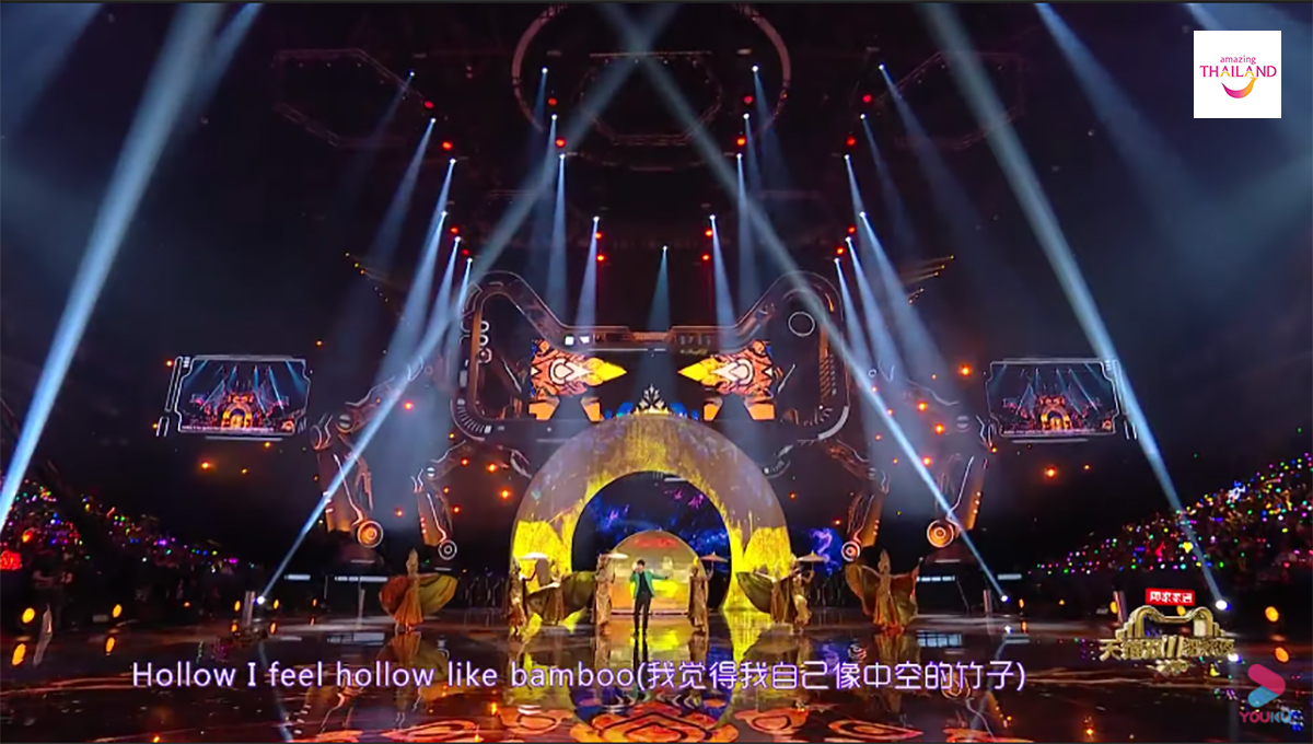 ททท. สนับสนุน Alibaba 11.11 Thailand Performance Show ส่งนักแสดงไทยเข้า ...
