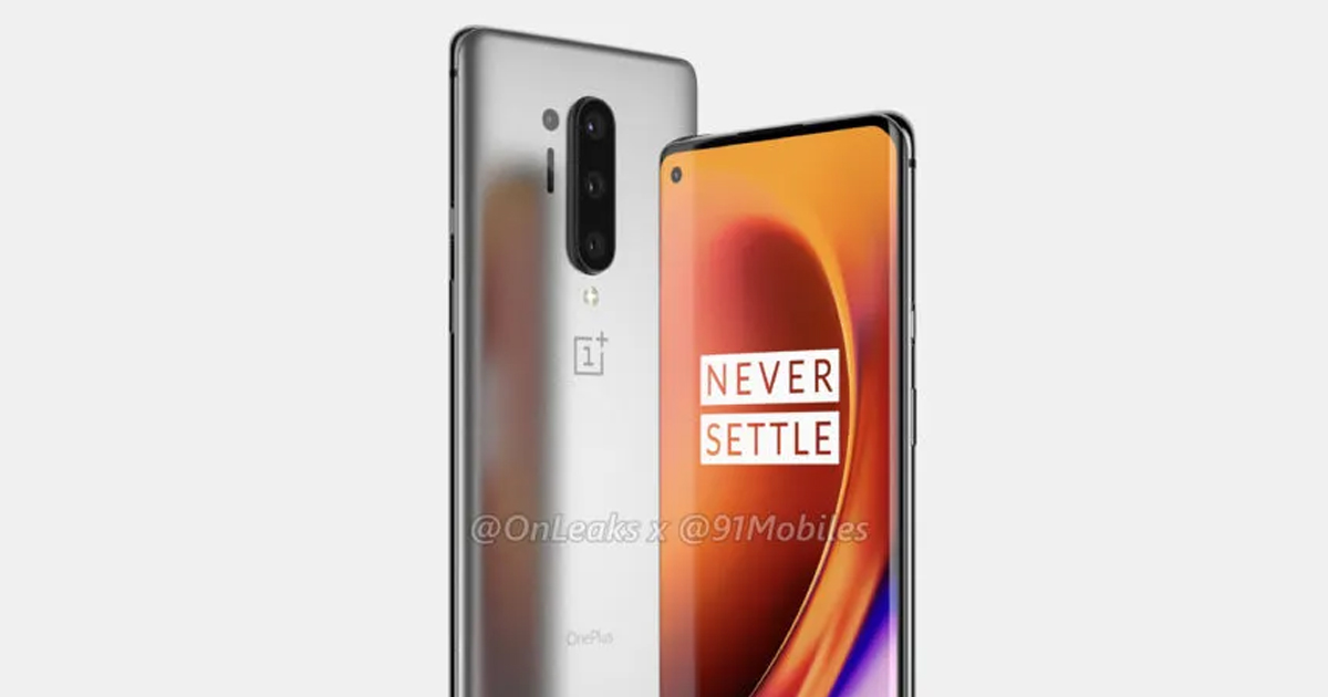 ลือ! OnePlus 8 Pro จะมาพร้อมหน้าจอ Super Smooth Display 120 Hz
