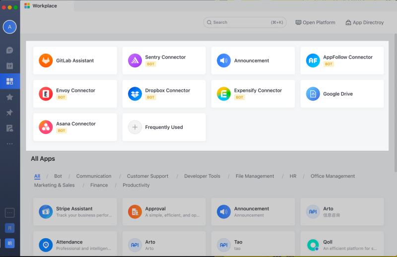 Lark แพลตฟอร์มทำงานออนไลน์ ฟังก์ชั่นครบครัน พร้อมให้ใช้ฟรีในไทย