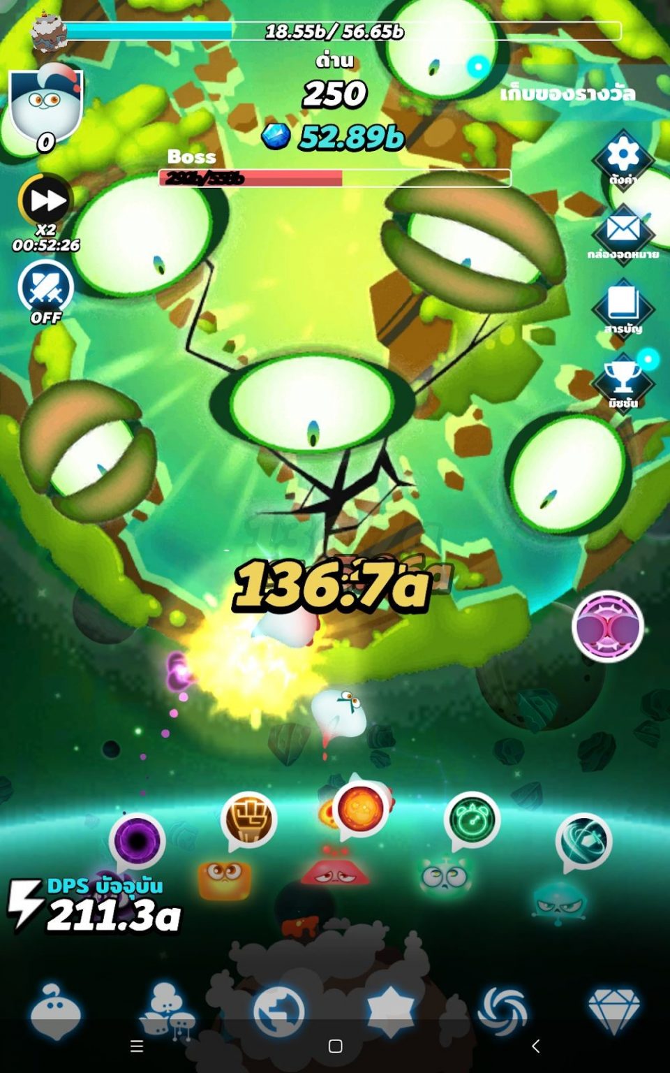 God Punch: Idle Defense เปิดให้เล่นแล้วบน Google Play และ App Store!