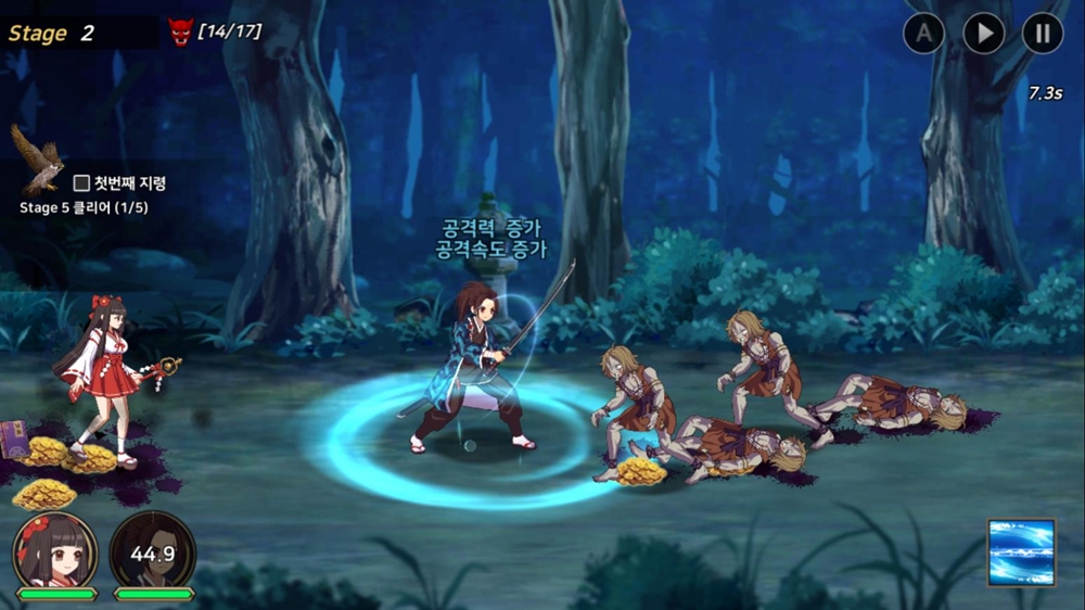 Sword of Killing Demon ปิดให้บริการแล้ว หลังตกเป็นกระแสดราม่า "เกมก็อป"