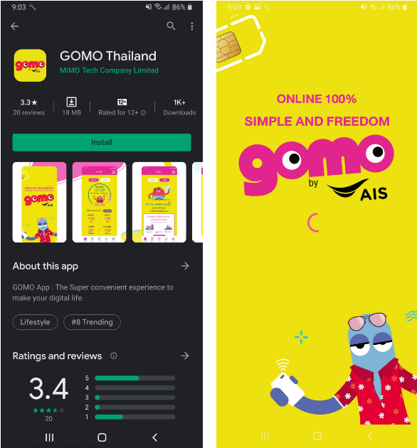 รีวิว GOMO by AIS ซิมออนไลน์เน็ตแรง 50 GB สุดคุ้มเพียงเดือนละ 299 บาท