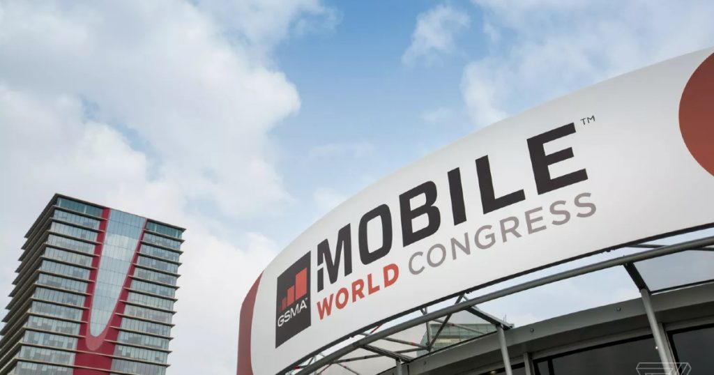 Mobile World Congress 2021 ย้ายไปจัดเดือนมิถุนายน