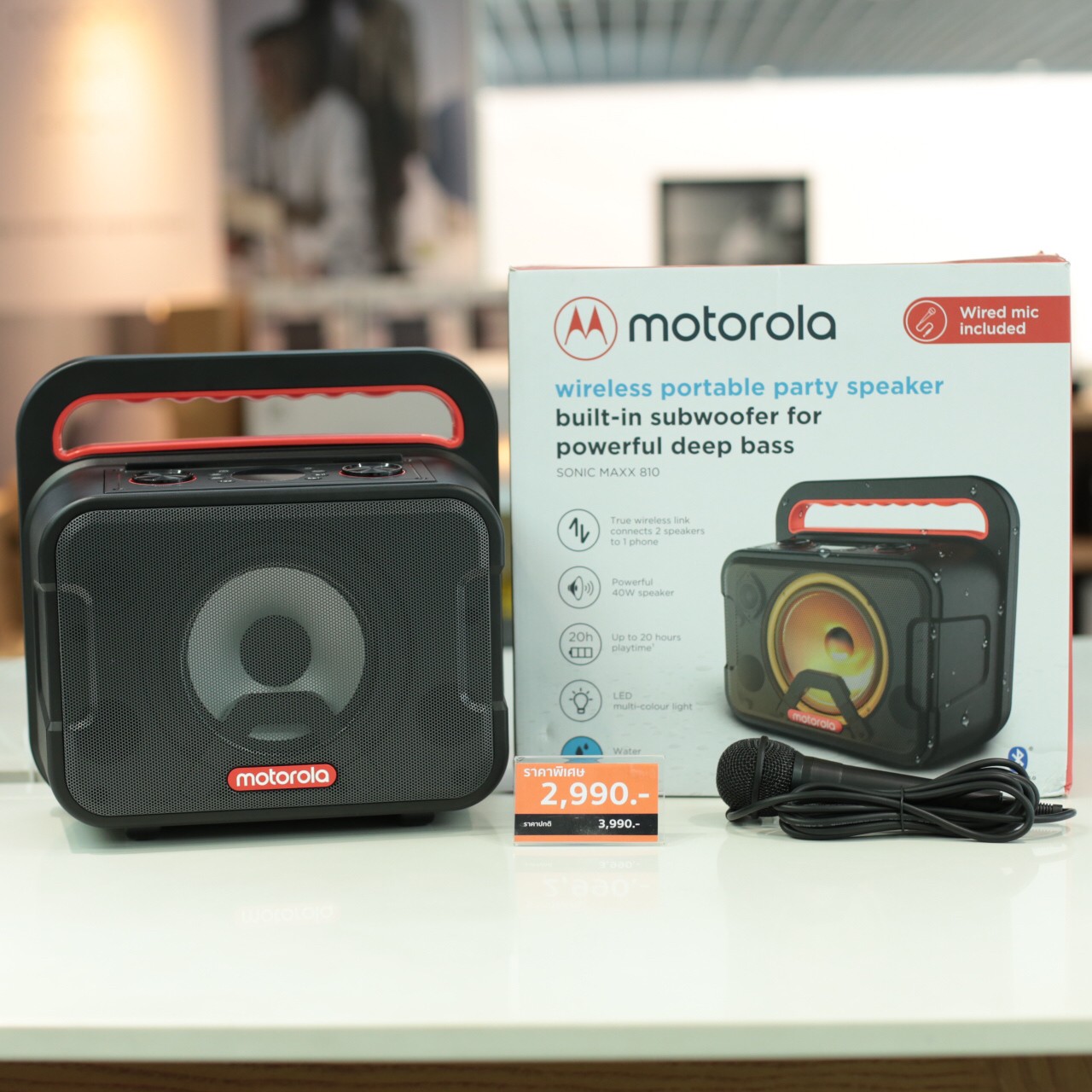 Pic_ลำโพง Motorola รุ่น Sonic Maxx 810