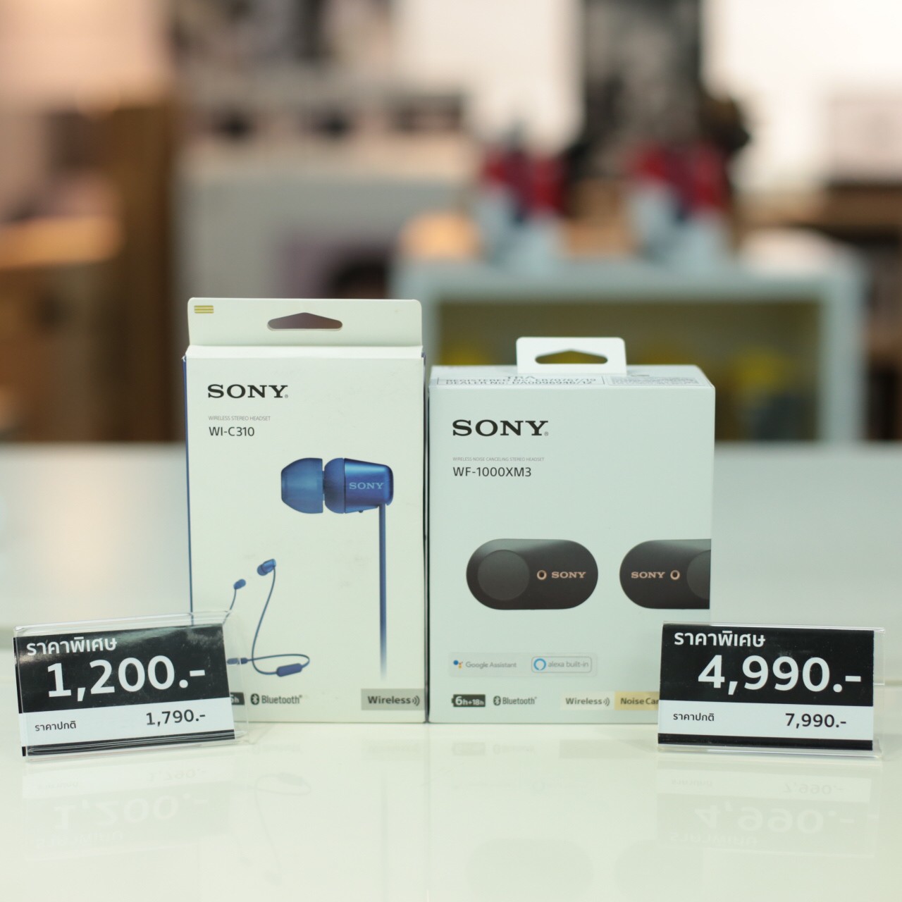 Pic_Sony รุ่น WF-1000XM3 และ Sony รุ่น WI-C310