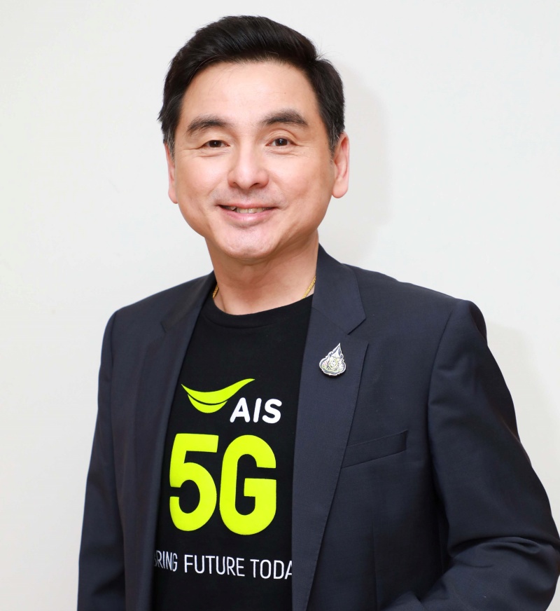 AIS โชว์ศักยภาพผลประกอบการปี 2564 รายได้รวม 181,333 ล้านบาท เติบโต 4.9%