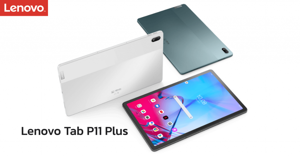 Lenovo เปิดตัว Lenovo Tab P11 Plus และแท็บเล็ตอีก 4 รุ่นใหม่เชื่อมต่อ ...