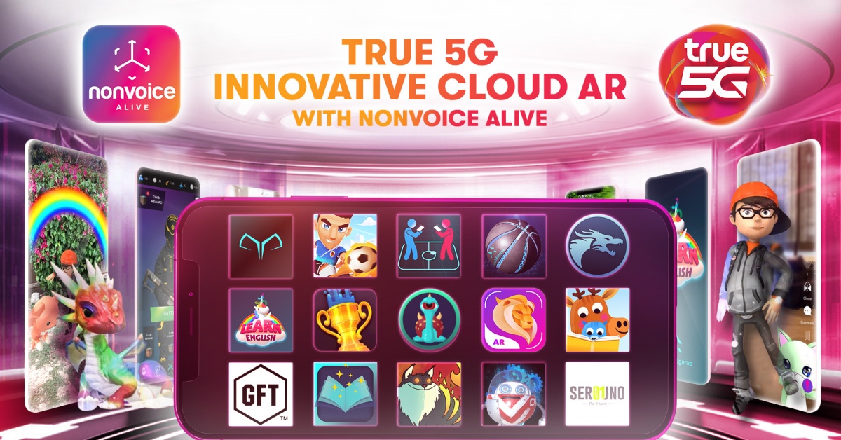 ทรูเปิดตัว “True 5G Innovative Cloud AR with Nonvoice Alive” แหล่งรวม 5G AR Application ที่เดียว ...