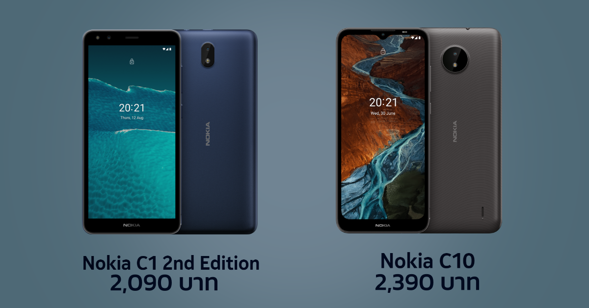 Nokia C1 2nd edition 2022- Nokia C10 32GB ความจุใหม่ใหญ่ขึ้น ราคาเท่าเดิม