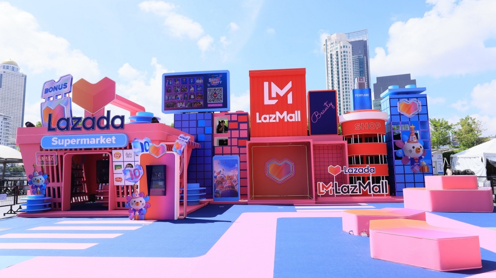 Lazada คว้ามาริโอ้ แบรนด์แอมบาสเดอร์ พร้อมด้วยศิลปินดารา ร่วมฉลอง 10 ปี ...