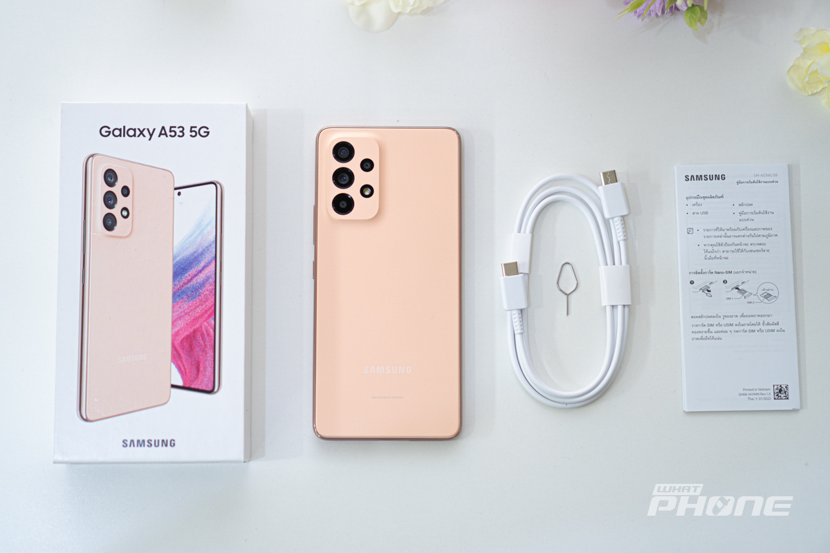 Samsung Galaxy A53 5g 3