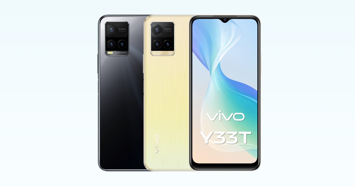 vivo เตรียมเปิดตัว Y33T เร็วๆ นี้มาพร้อมสเปกครบครันในราคาไม่ถึง 8,000 บาท