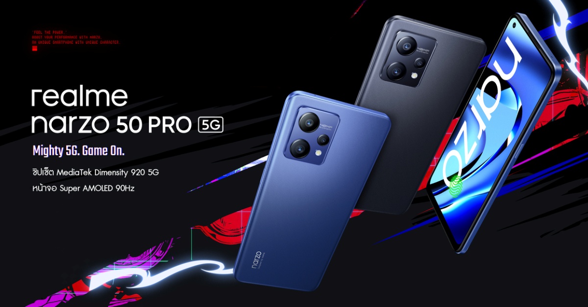 realme launches narzo 50 Pro 5G and narzo 50 5G, starting price 7,999 ...