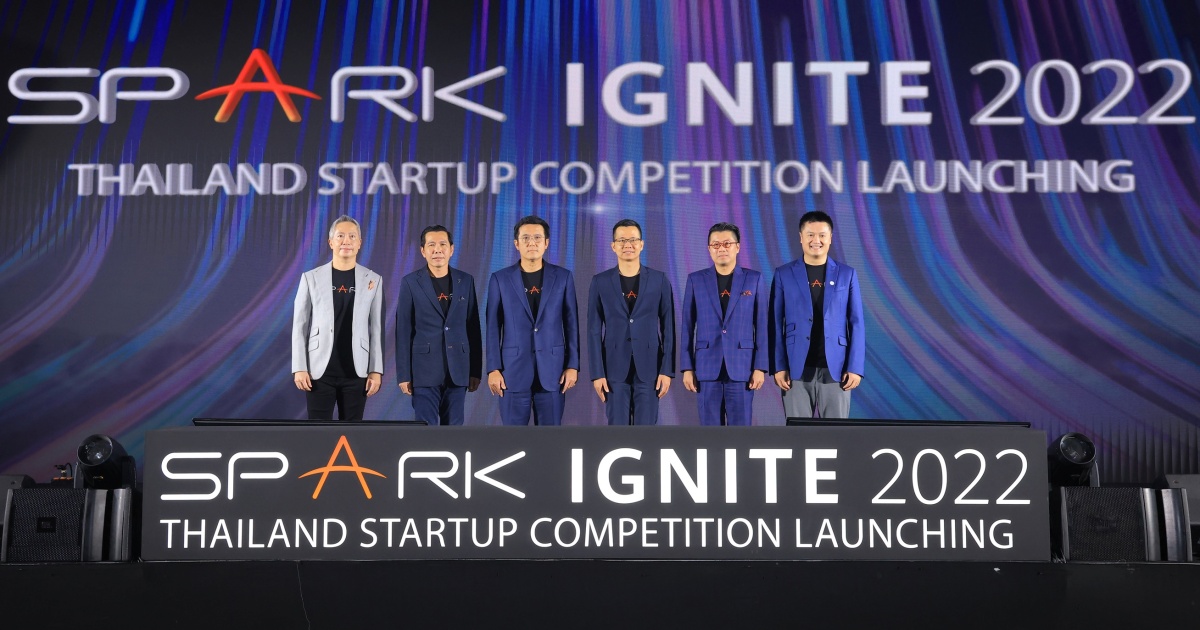 หัวเว่ยร่วมกับกระทรวงดิจิทัลเพื่อเศรษฐกิจและสังคม เปิดการแข่งขันสตาร์ท ...