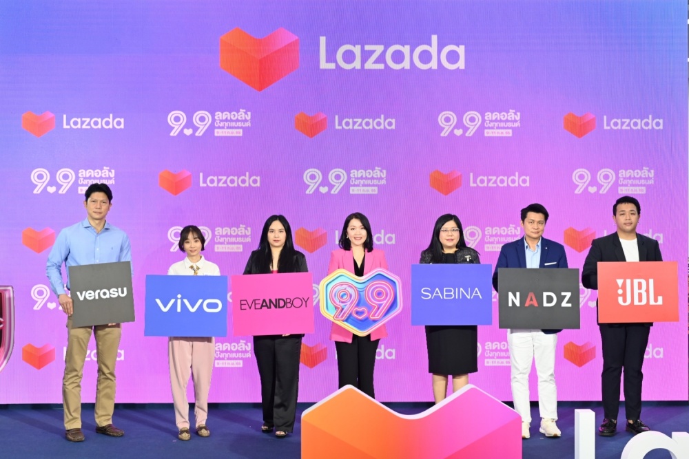 Lazada and Brand Partnerships