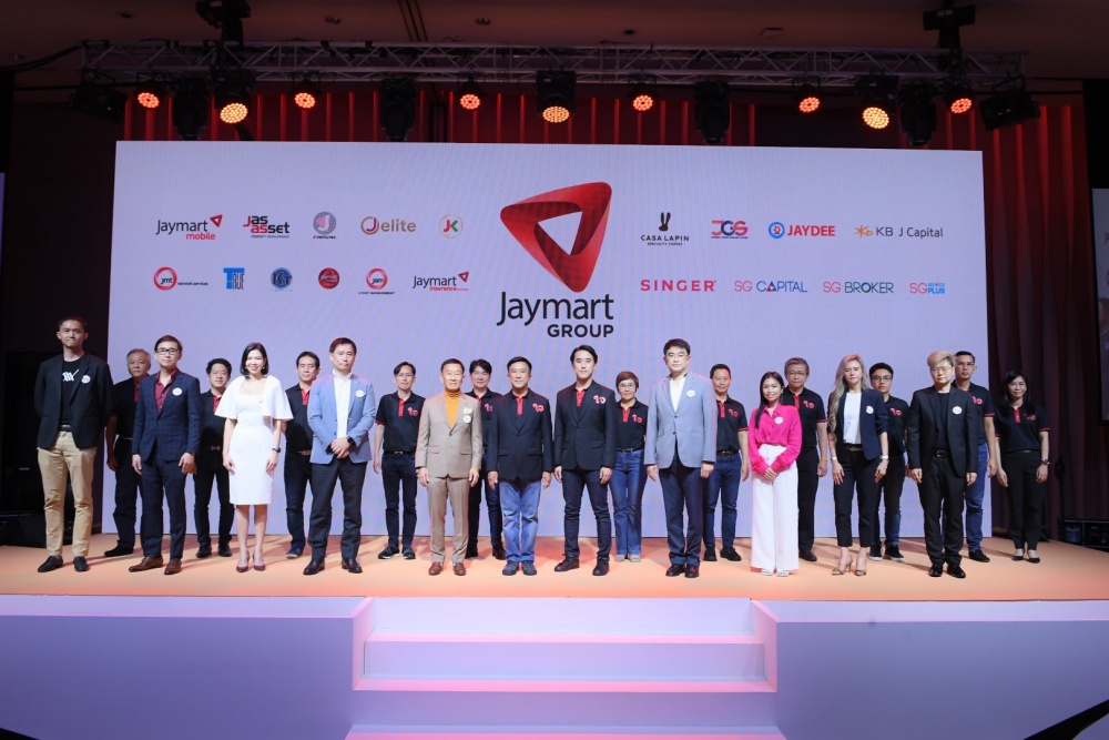 Jaymart Group เผยภาพลักษณ์แบรนด์ใหม่ใช้ “ใจ” เป็นพลังขับเคลื่อน สร้างเครือข่ายพันธมิตรธุรกิจ ...