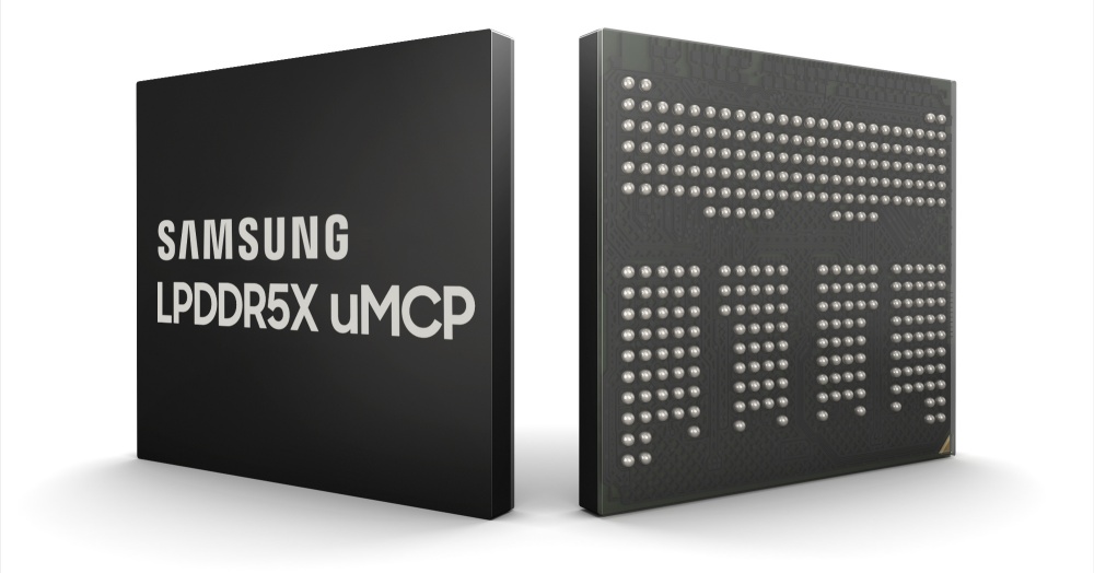 Samsung LPDDR5 uMCP