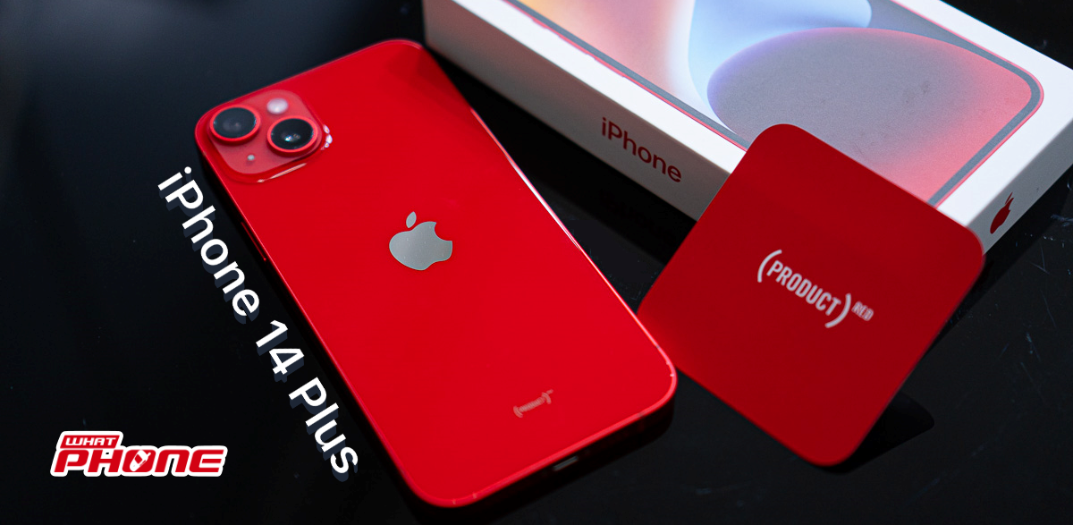 Preview of the iPhone 14 Plus (Product) Red, another option for the ...