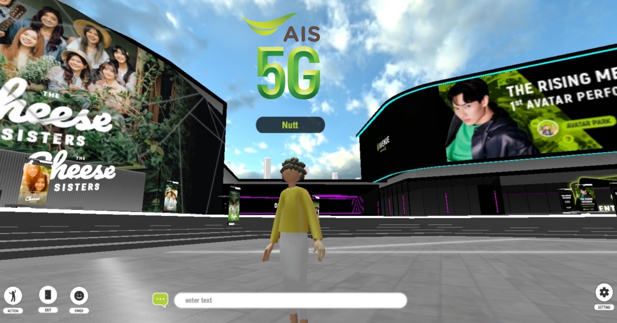 AIS 5G โชว์ศักยภาพ สร้างโอกาสธุรกิจเดินหน้าขยาย Metaverse พาคนไทยสร้างตัวตนบน Avatar Park