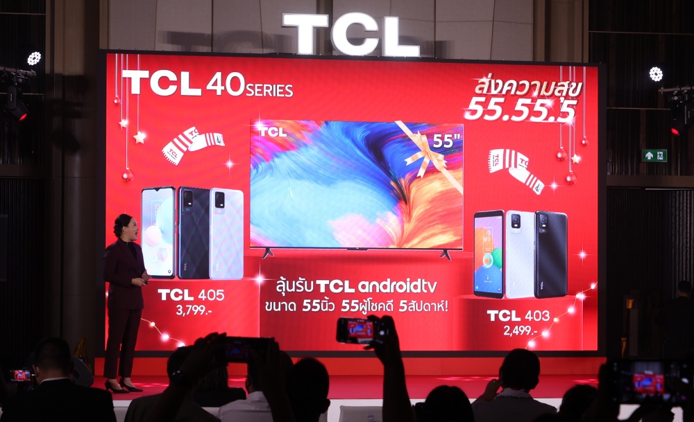 TCL เปิดตัวสมาร์ทโฟน TCL 40 Series เริ่มต้นเพียง 2,499 บาท แถมลุ้นรับ TCL Android TV 55 นิ้ว!