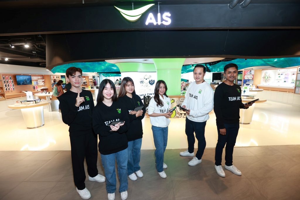 AIS เปิดตัว Flagship Store ล่าสุด ด้วยแนวคิด AIS THE YOUNIVERSE เพื่อคน ...
