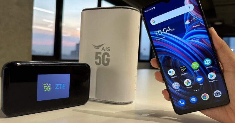 AIS 5G เดินหน้าความร่วมมือ ZTE ต่อเนื่อง ปูพรมดีไวซ์ 5G ทั้ง Router และ ...