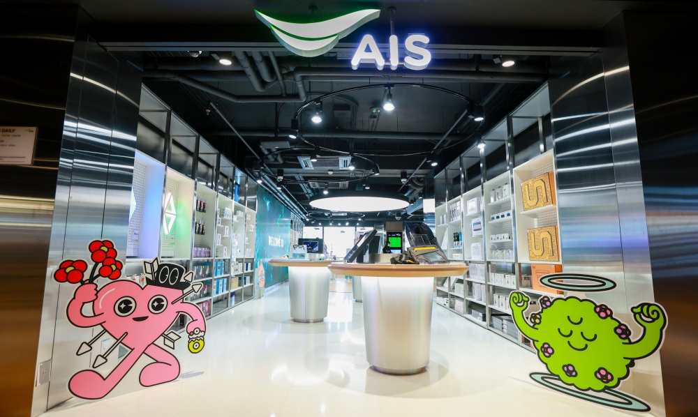 พาชม AIS Flagship Store ล่าสุด ด้วยแนวคิด AIS THE YOUNIVERSE แห่งใหม่ @Siam Center
