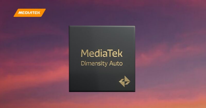 MediaTek เปิดตัว Dimensity Auto ยกระดับนวัตกรรมเทคโนโลยียานยนต์อัจฉริยะ