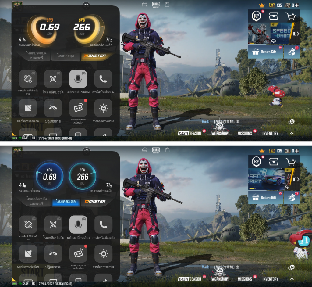 รีวิว iQOO Z7 Series 5G สมาร์ทโฟนเกมมิ่งสำหรับ Gen Z ที่คุ้มค่าที่สุด ชาร์จเร็วสุด 120W ในราคา ...