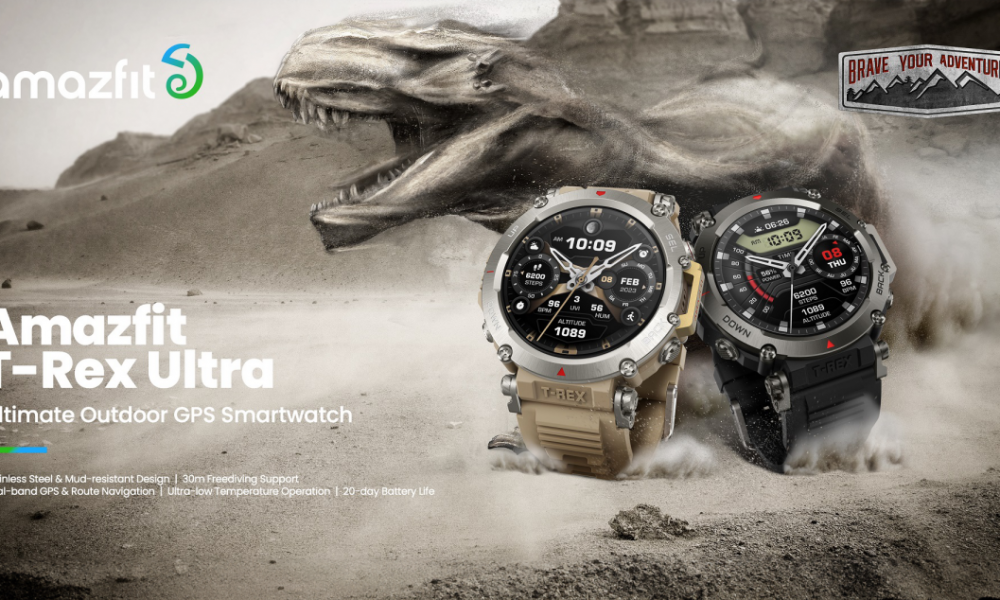 Amazfit T-REX ULTRA