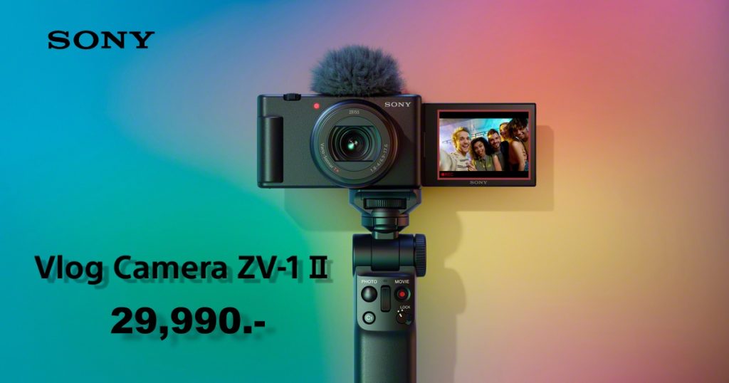 Sony เปิดตัวกล้อง Ultra Wide-Angle Zoom Vlogging Camera รุ่นล่าสุด ZV-1 ...