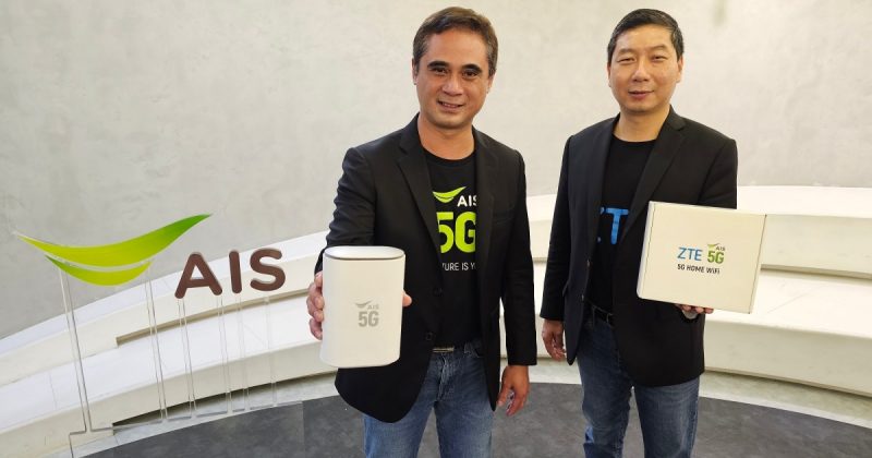 Bring Home Unlimited 5G Experience with ZTE 5G HomeWiFi – Now Available ...