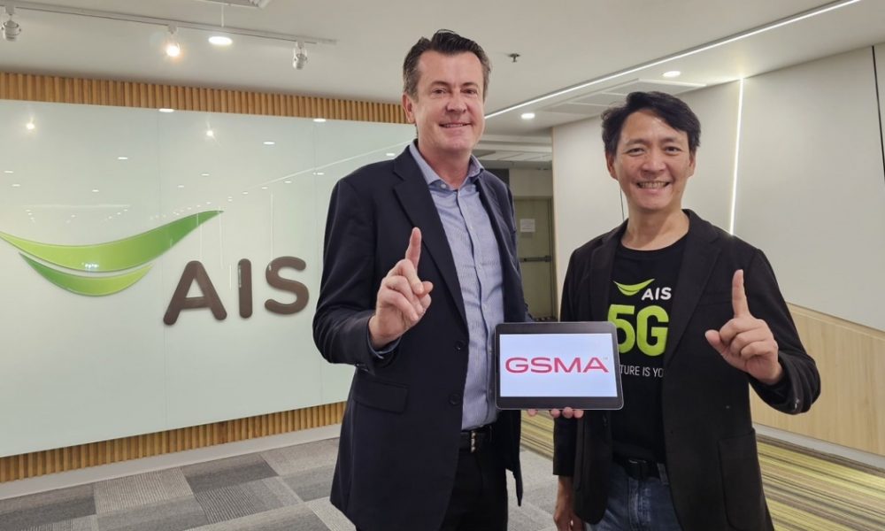 AIS 5G เดินหน้าความร่วมมือ ZTE ต่อเนื่อง ปูพรมดีไวซ์ 5G ทั้ง Router และ Pocket WiFi
