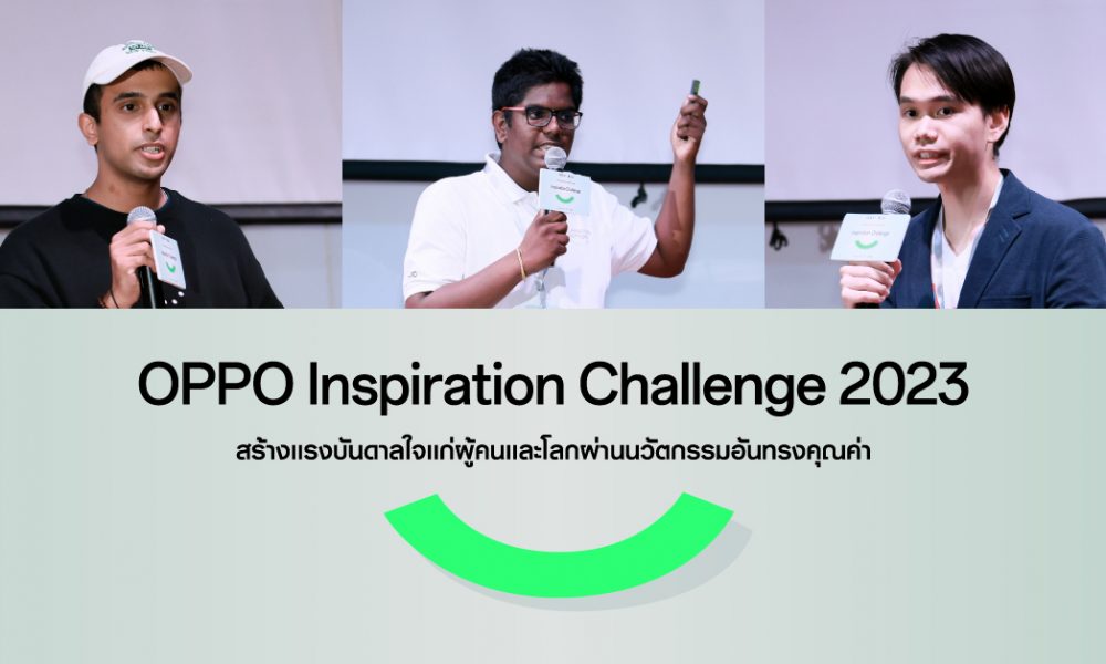 มือถือ สมาร์ทโฟน โทรศัพท์มือถือ รีวิวมือถือ บทความมือถือ Gadget Games App