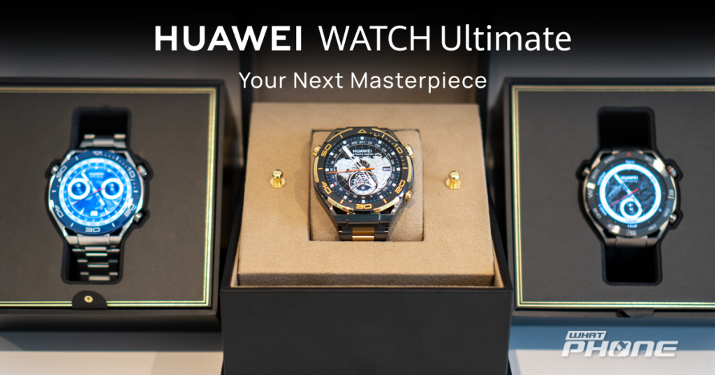 พรีวิว HUAWEI WATCH ULTIMATE DESIGN พร้อมกับโลหะเหลวแบบเซอร์โคเนียม ...