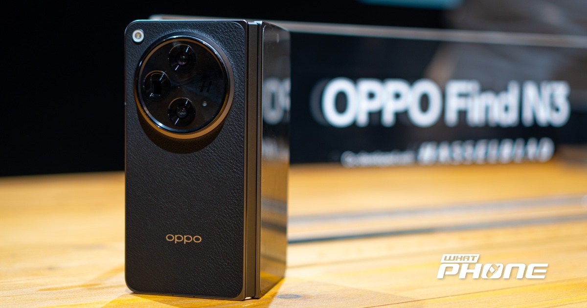 OPPO Find N3