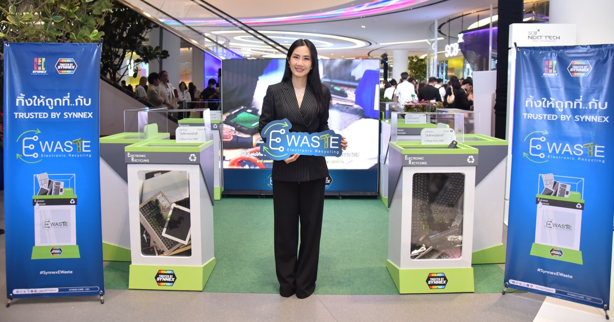 SYNNEX ผนึก สยามพารากอน และ SCBX เปิดตัว “SIAM PARAGON NEXT TECH x SCBX” ชู E-Waste ส่งเสริม ...