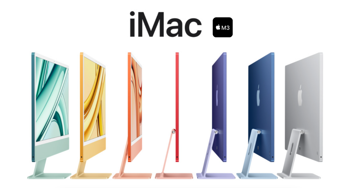 Apple อัพเกรด iMac รุ่น 24 นิ้วด้วยชิป M3 ใหม่