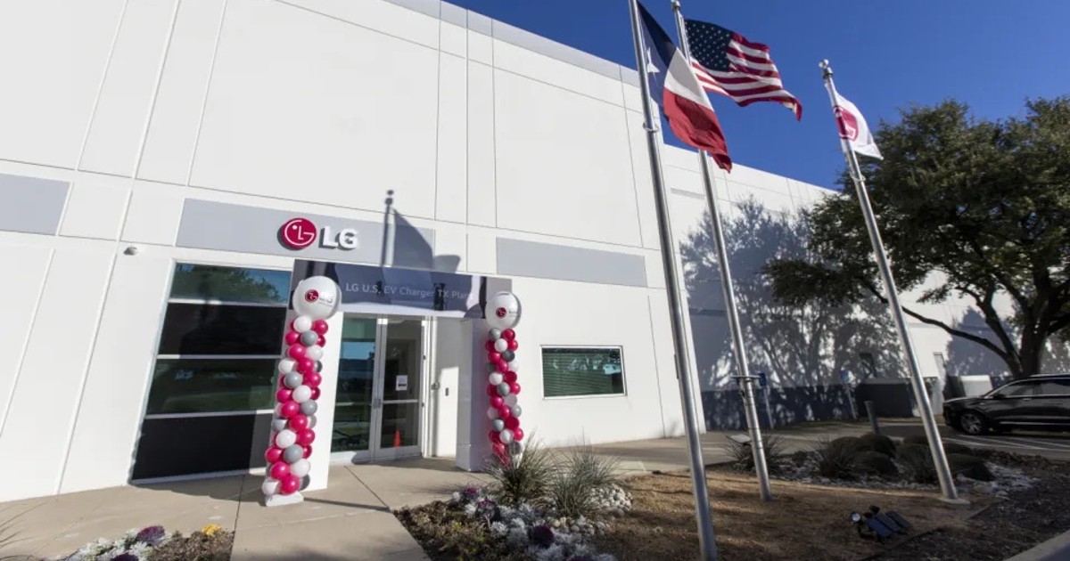 LG เปิดโรงงานผลิตที่ชาร์จไฟรถ EV ในสหรัฐแล้ว