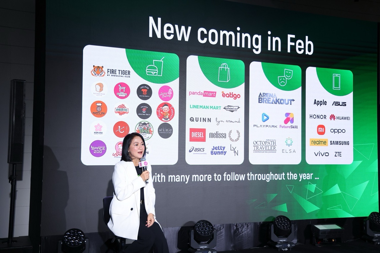 AIS เปิดศักราชความสุขครั้งใหม่ บน AIS Points Platform เตรียมอัดแน่นโปรแกรมความพิเศษทั้ง “รับ แลก ...