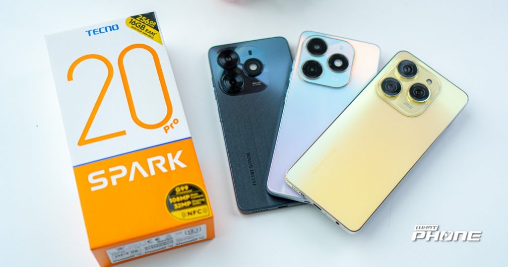 รีวิว TECNO SPARK 20 Pro สมาร์ทโฟนจอใหญ่ หน่วยความจำ 256GB ราคาสุดคุ้ม ...